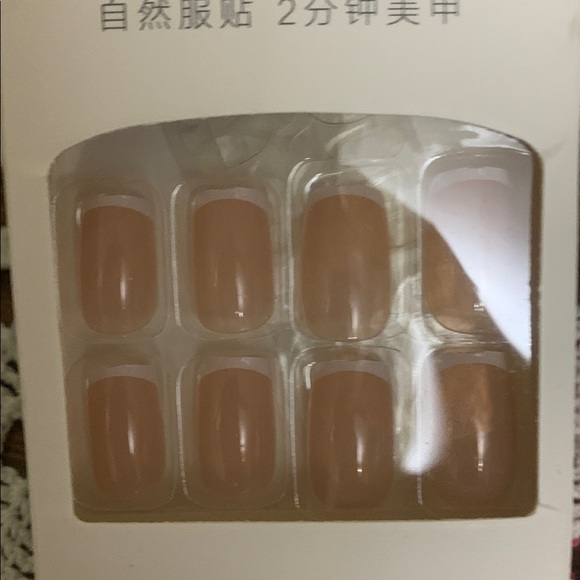 Makeup | Diy Natural Nail Set | Poshmark